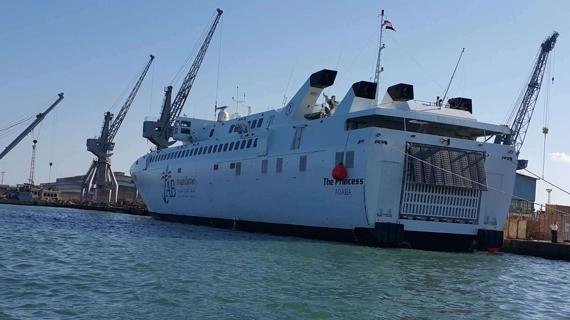 Arab Ship Management Ltd.